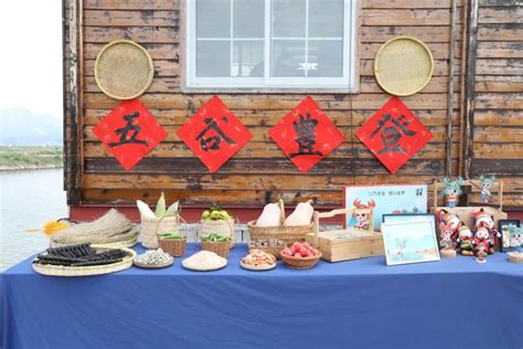 海寻湾：2022央广网 “云遇丰收节”走进三门活动圆满收官 海寻湾三门青蟹 青蟹礼盒 青蟹礼卡
