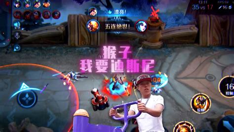 我是边路猴，我要迪斯尼！ 小野空丶 小野空丶 哔哩哔哩视频