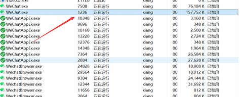 Python 查看微信撤回消息 知乎