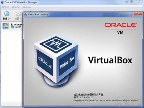 Virtualbox Virtualbox Oracle