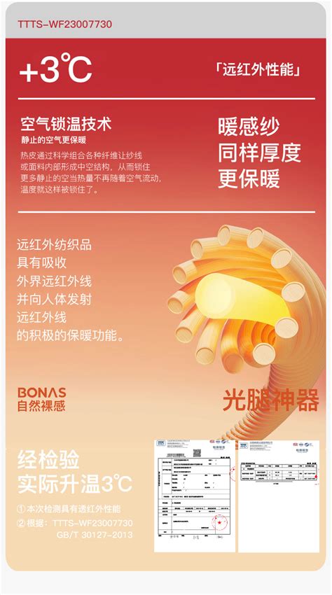 光腿神器女秋冬季裸感逼真连裤袜加绒加厚丝袜春秋肉色外穿打底裤 阿里巴巴