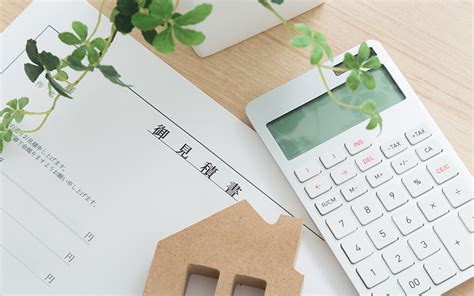 地主様のメリット（4）『介護の王国』は、初期投資となる「建設費用」が安い！ 事業性と社会性を両立したコンパクトな老人ホーム「介護の王国」