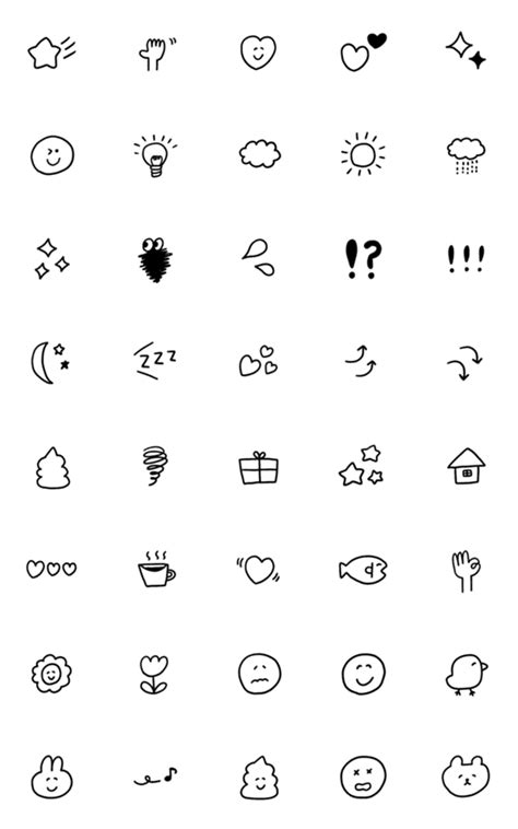 使える！シンプル白黒絵文字のline絵文字｜画像、情報など