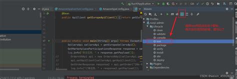 若依 Idea 的springboot 启动项目的build的test总是过不去idea Build 跳过test Csdn博客