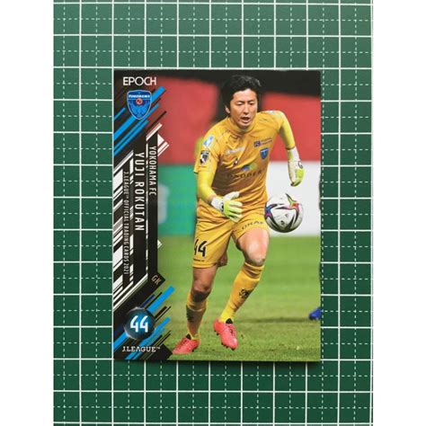 ★epoch 2021 サッカー Jリーグ 081 六反勇治 横浜fc レギュラーカード エポック★ カードショップ テソーロ ヤフー店