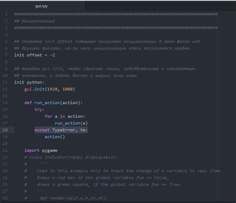 renpy 8 invalid syntax error r renpy