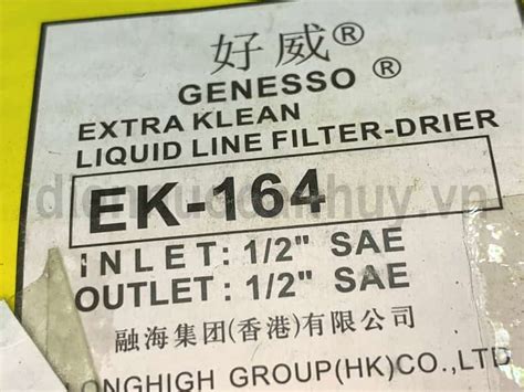 Phin Lọc Máy Lạnh Công Nghiệp Phi 12 Ek 164 Điện Nước Kim Khí Điện