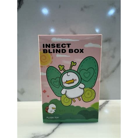 📌พร้อมส่ง📌 Insect Blind Box พวงกุญแจ เป็ดใส่ชุดแมลง Shopee Thailand
