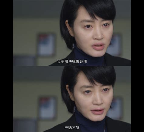 少年法庭 소년심판 高清图片，堆糖，美图壁纸兴趣社区