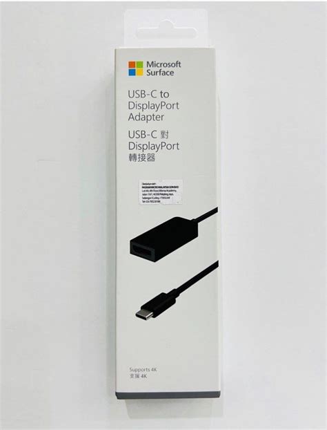 Microsoft Surface Usb C To Display Port Adapter Mobile Phones Gadgets Mobile Gadget