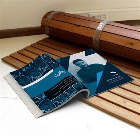 کاتالوگ سفارش و محاسبه قیمت آنلاین چاپ وب سرویس خدمات چاپ آنلاین