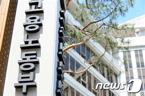 이동식 크레인·고소작업대 주기적 안전검사 의무화 뉴스1