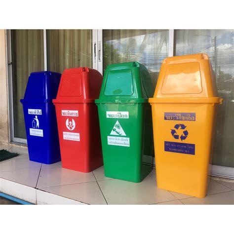 ถังขยะ40 60ลิตร สกรีนแยกประเภท หนาพิเศษ พลาสติกเกรดส่งออก ถังขยะรีไซเคิล ถังขยะทั่ว ถังขยะ