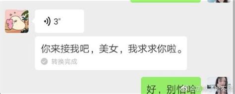 殯儀館深夜下單！外送員墓中迷路崩潰 嚇喊：誰舔我膝蓋 國際 三立新聞網 Setncom