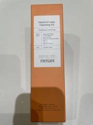 PEG-20 GLYCERYL TRIISOSTEARATE - Ingrédient INCI Beauty