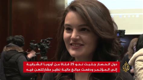 دول الحصار تستعين بفتيات من أوروبا الشرقية لتشويه قطر Youtube