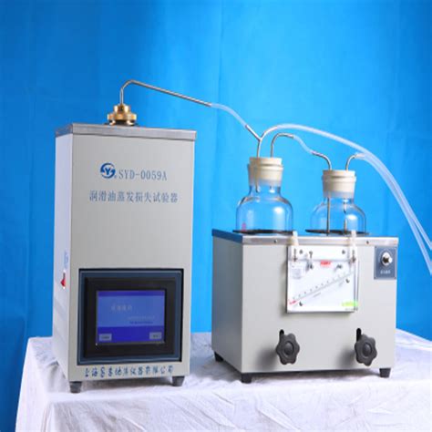 上海昌吉syd 0059a润滑油蒸发损失测定器（诺亚克a法） 广州沪瑞明仪器