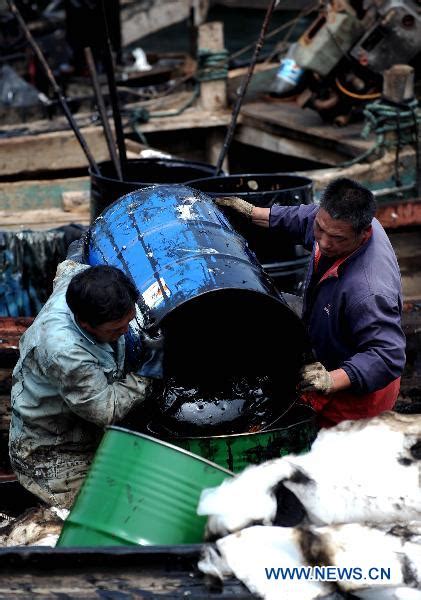 Cleanup Operation Continues At Oil Polluted Area Cn