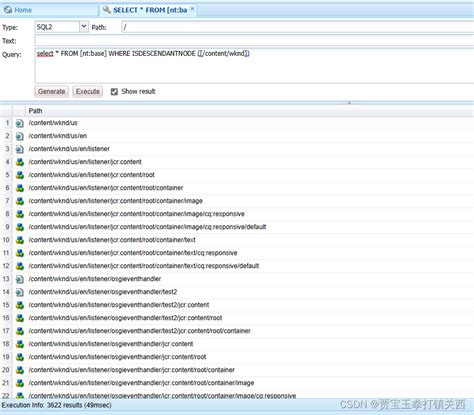 17、jcr Sql2jcr Sql2 Csdn博客 17、jcr Sql2jcr Sql2 Csdn博客