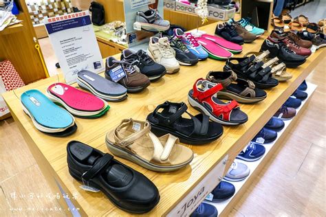 購物生活：como Store 全台最大健康鞋通路，買一雙好穿的鞋子 陳小可的吃喝玩樂