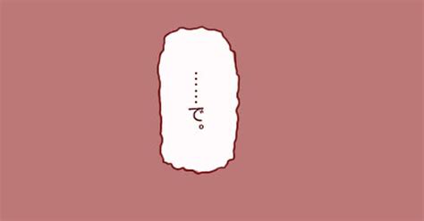 鋼の錬金術師 【鋼最終回後】帰郷（後編） Syoのマンガ 漫画 エドウィン 末永く爆発しろ Pixiv