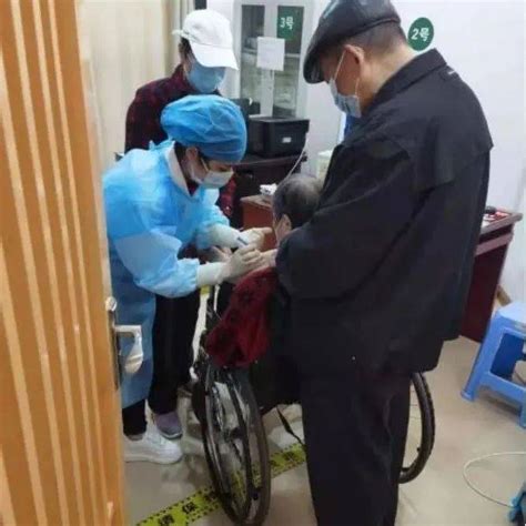 爷爷奶奶～外公外婆～鼓楼娃喊你打疫苗啦！接种老人人群