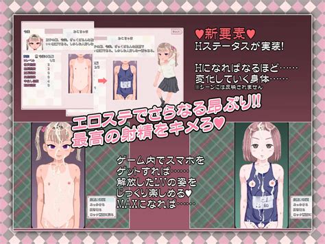 RJ01199958 Img Smp2 ImageTwist