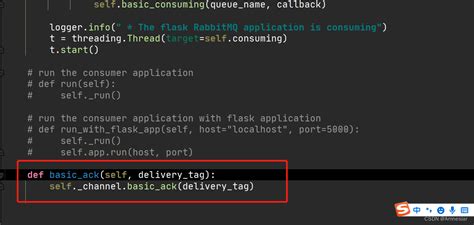 Flask实现使用装饰器完成rabbitmq消费队列flask Rabbitmq Csdn博客