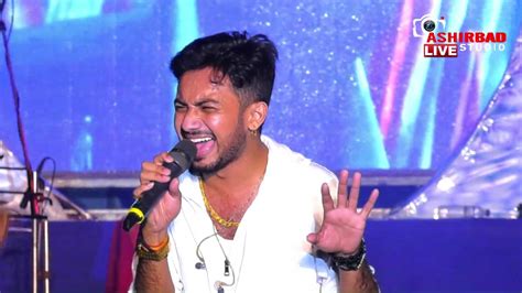 Ya Ali Gangster Love Song Singing By Keshab Dey Youtube