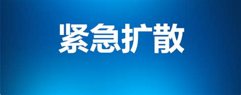 戴口罩！戴口罩！戴口罩！传播诸城台儿庄