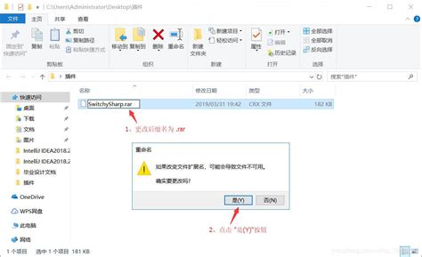 解决谷歌浏览器添加插件时显示程序包无效： crx header invalid 如何进入谷歌浏览器 csdn博客