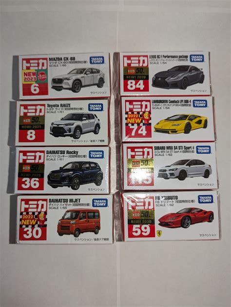 Yahoo オークション トミカ初回仕様 8個セットmazda Cx 60 Lexus Rc