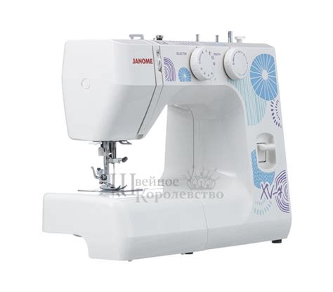 Купить Швейная машина Janome XV-7 в интернет-магазине "Швейное ...