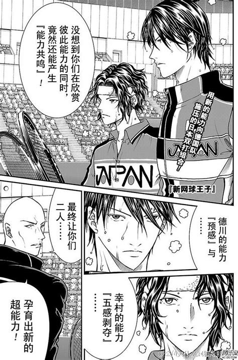 日本最震惊世界的变态才能别国都比不上 百科TA说