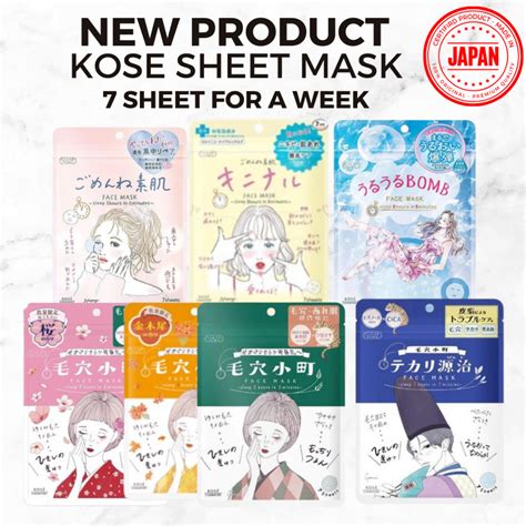 Jual Kose Clear Turn Better Than Sleep Face Mask 7 Sheets Jepang Asli
