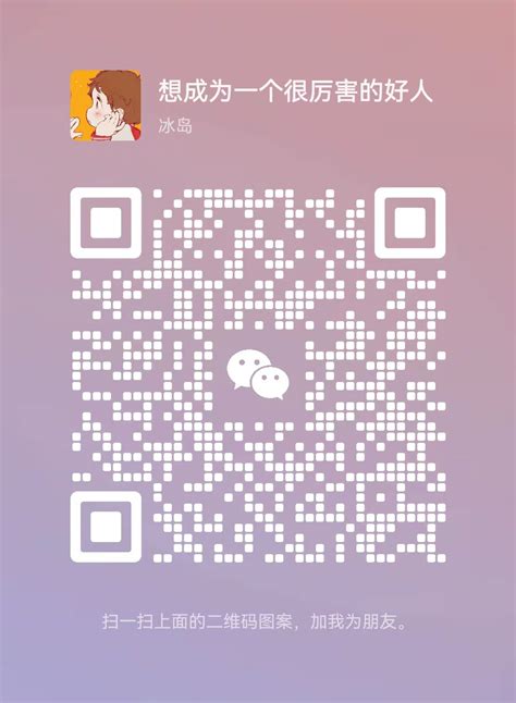 高效文本转语音服务：提升您的内容传播力 微软在线文本转语言