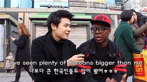 ‘성기 크기 한국인 Vs 흑인 흑인들의 생각은 동영상 포스트쉐어