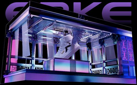 ERKE Naked Eye Effects Animation On Behance
