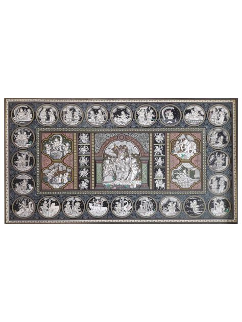Shri Krishna Leela Watercolor On Handmade Sheet By Jayadev Moharana