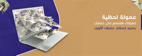 ريموندا الرئيسية