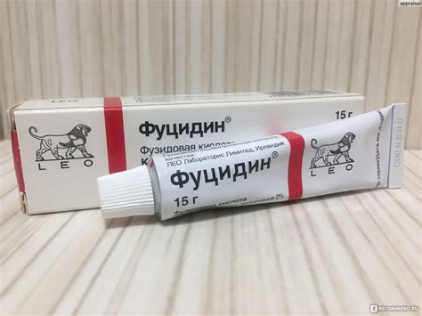Фуцидин Г Крем Инструкция По Применению Цена – Telegraph
