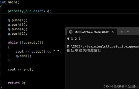 Priorityqueue的模拟实现 Csdn博客 Priorityqueue的模拟实现 Csdn博客
