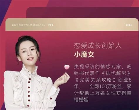男人是不是真的爱你，就看这 三个时候”！ 知乎