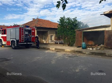 Извънредно Пожарникари спасиха къща във врачанско село