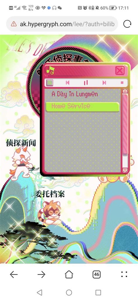 Bgm Nga
