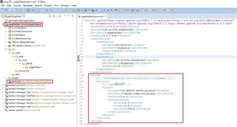 学习淘淘商城第十七课（商品列表展示、pagehelper的使用）public Class Testpagehelper Csdn博客