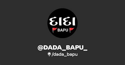 Dada Bapu Instagram Linktree