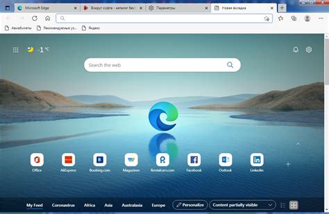 Картинка в картинке Microsoft Edge