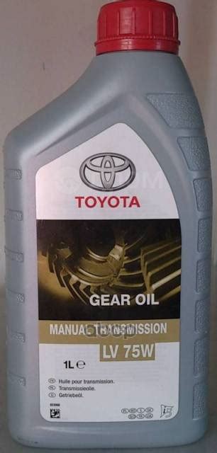 Масло Трансмиссионное 75W Toyota 1Л Getriebeoil Lv Gl4 Toyota арт ...