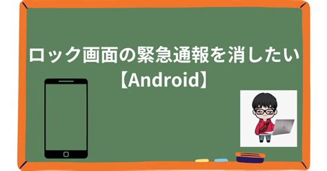 隔月の読み方はかくげつかくづきかくつき